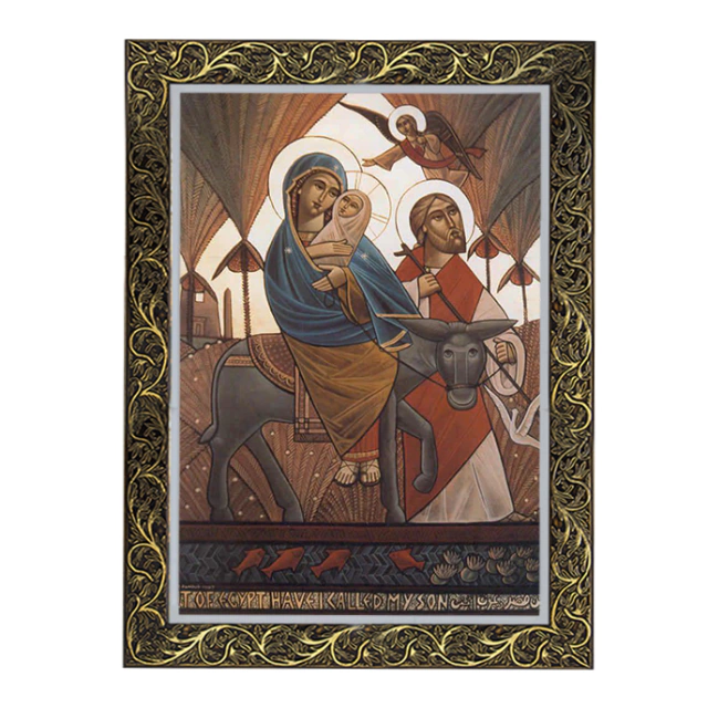 IC 039 A Quadro Ícones - Nossa Senhora do Desterro